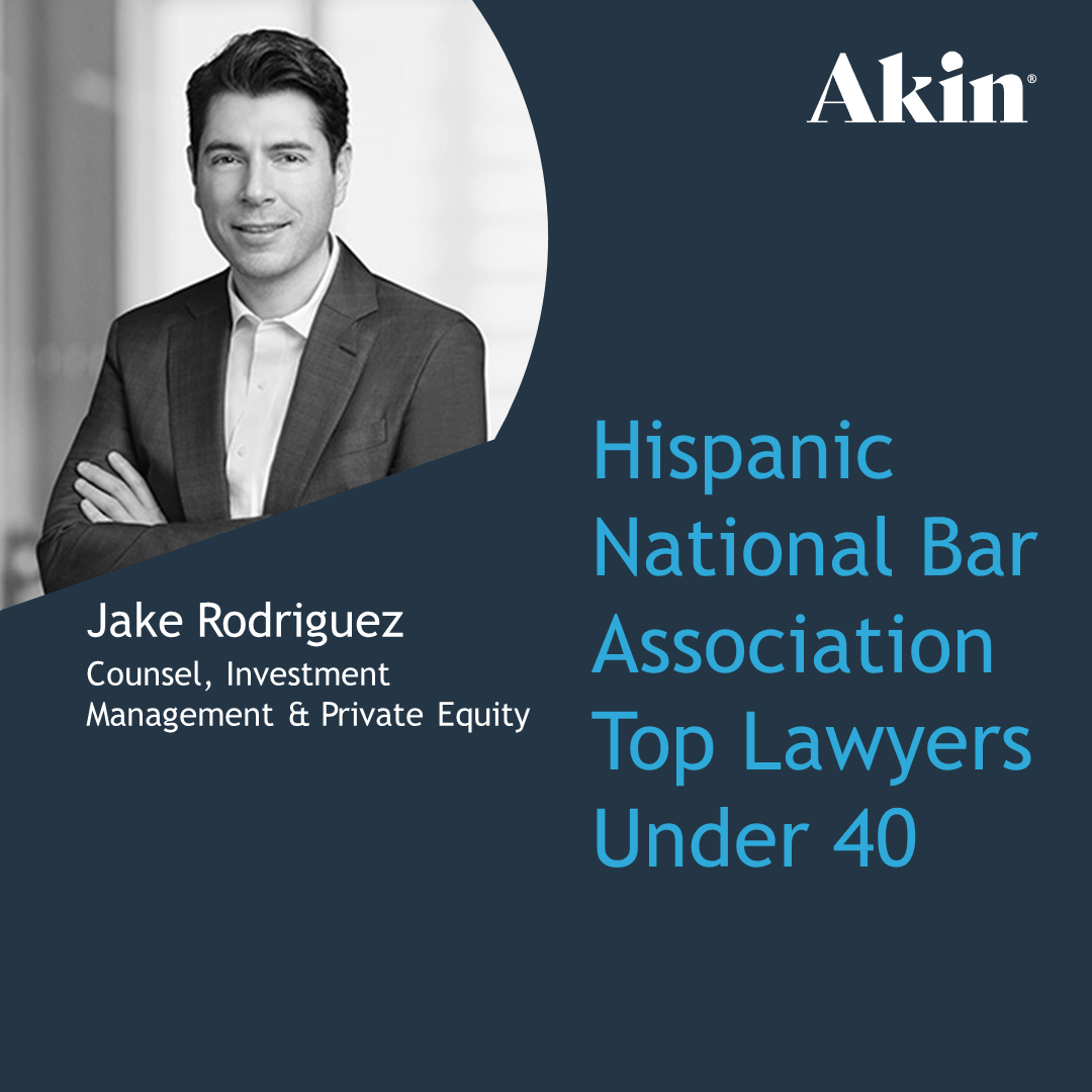 Jake Rodriguez Named a Top Lawyer Under 40 by HNBA | Akin