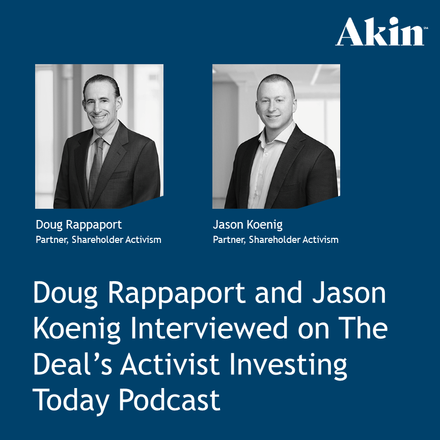 Doug Rappaport and Jason Koenig Interviewed on The Deal’s ‘Activist ...