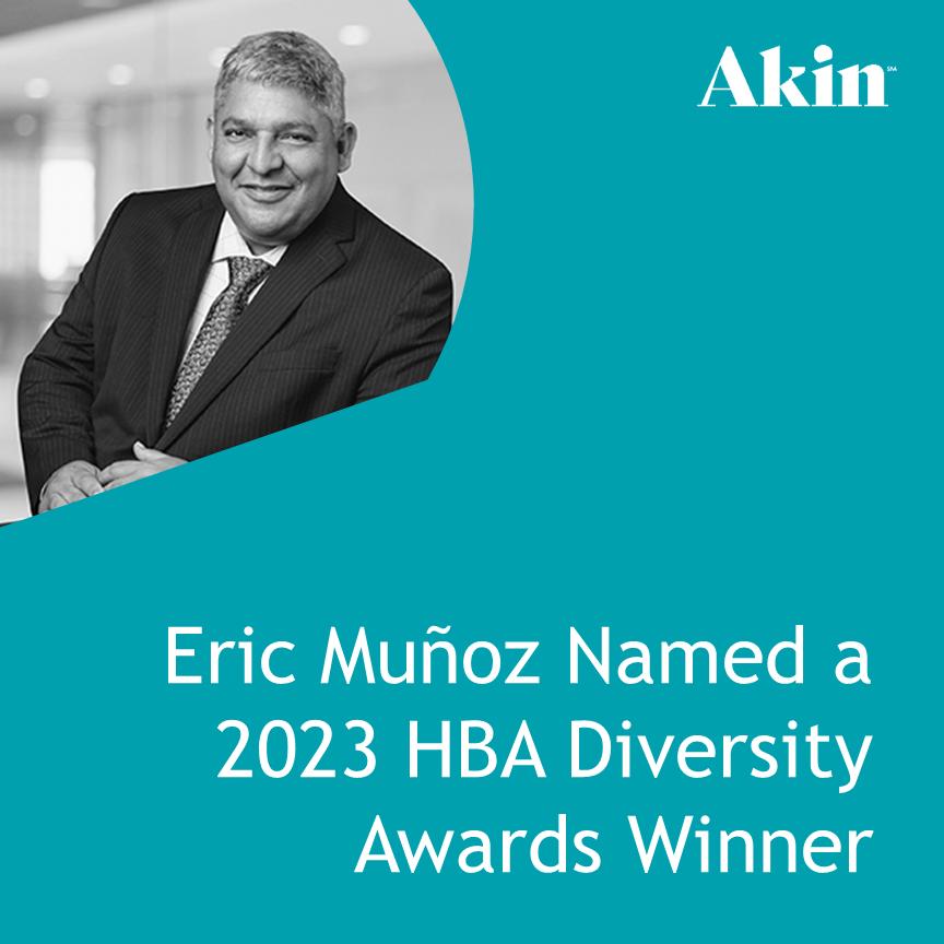 Eric Muñoz Honored with Houston Bar Association Diversity Award | Akin
