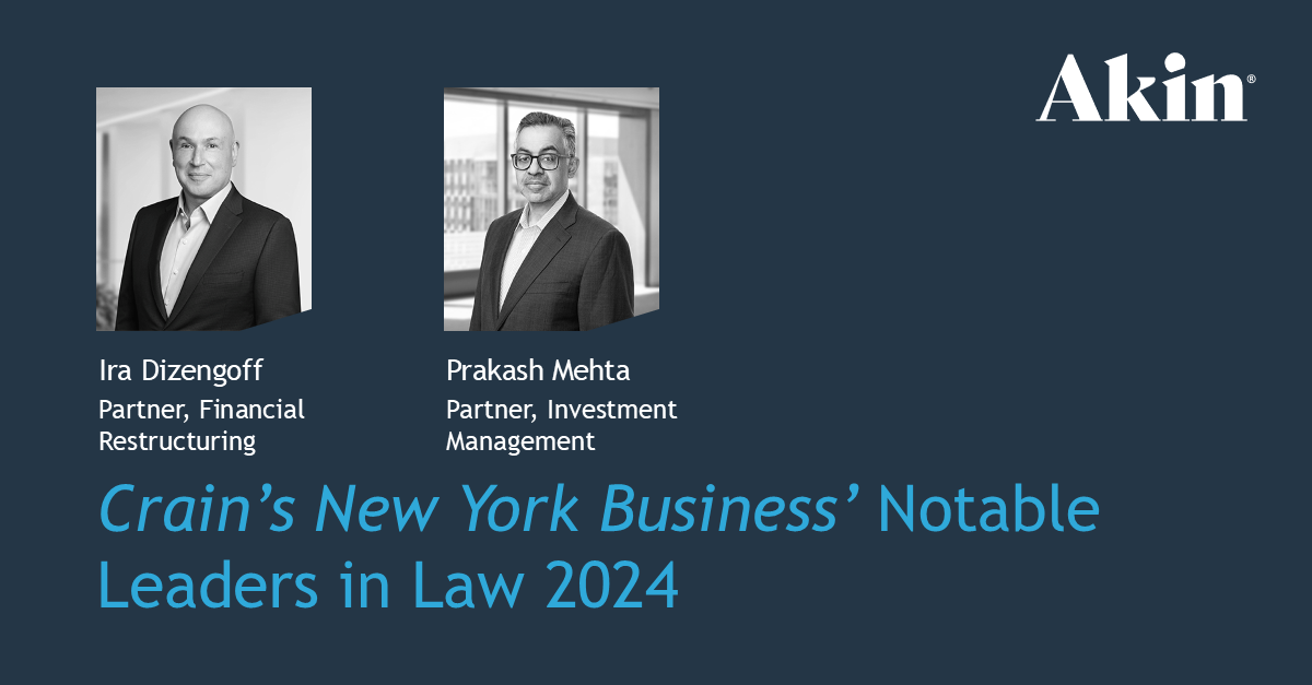 Ira Dizengoff, Prakash Mehta Profiled as Crain’s NY ‘Notable Leaders in ...